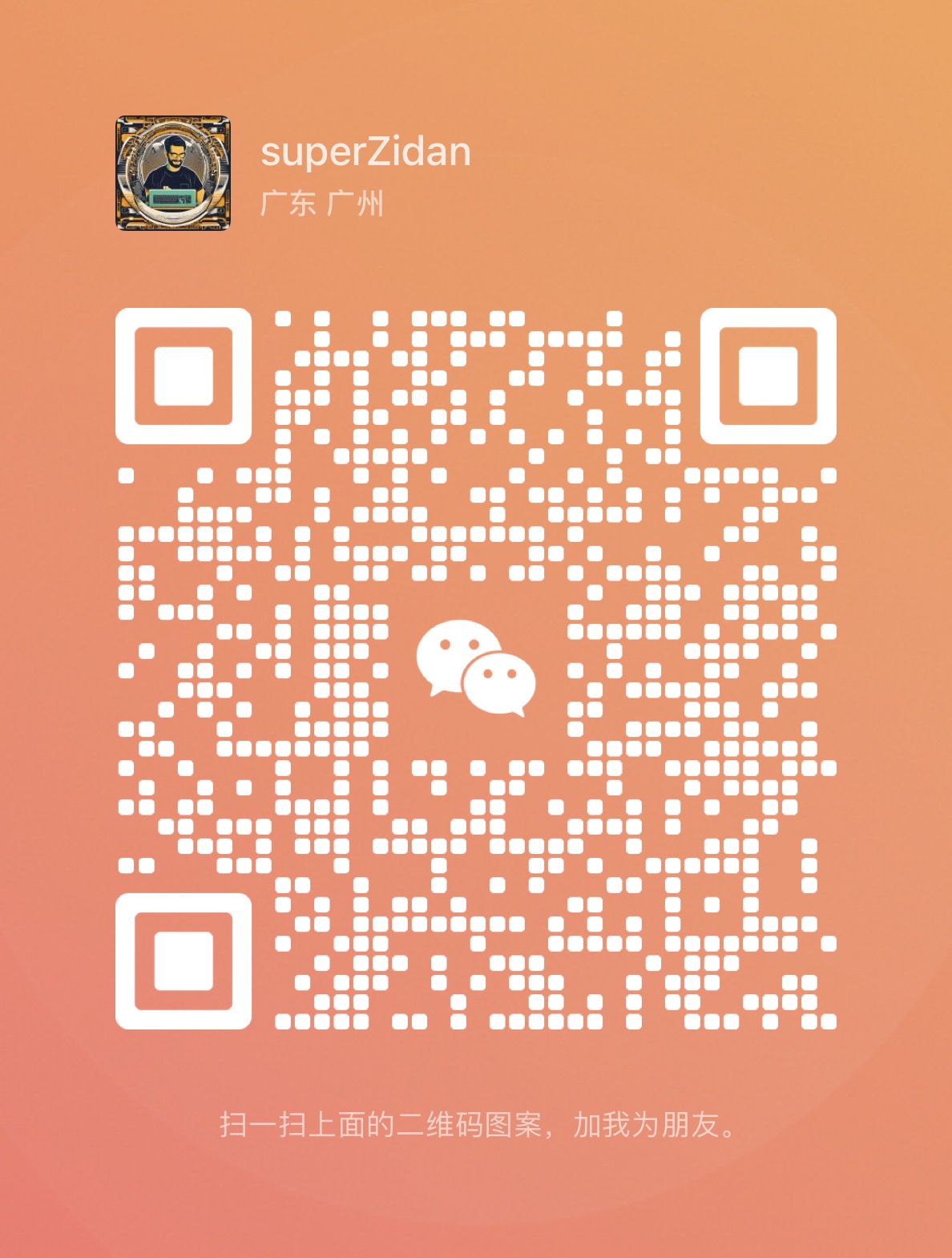 javascript - 【未来已来】Signal 让状态管理成为标准 ？！ - zidan blog - SegmentFault 思否
